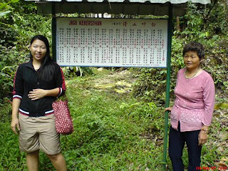 Green Utopia ~~ 绿洲: Waterfall at Sungai Klau,Raub ~~ 白叶山瀑布 Part 2