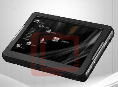 MP5SHOP: 4GB 4.3 inch Wide Screen MP5 Player + High Quality