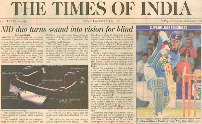 EPICENTER DESIGN: Times of India - headlines - Ahmedabad-2000
