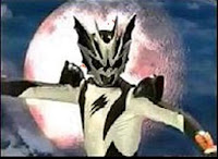 Tanat Anakyn's Secondary Blog: Jungle Fury Ranger data part 2: The ...