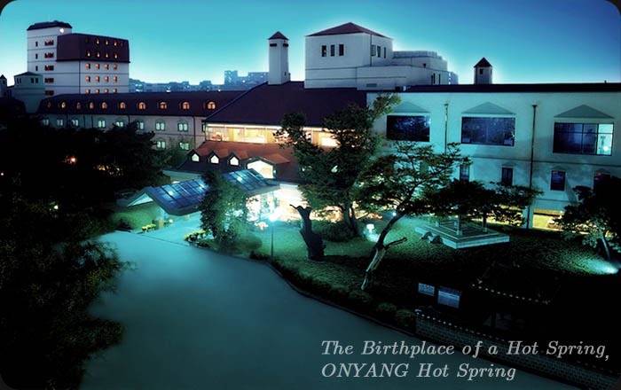 Jjimjilbang and Saunas in Korea: Onyang Oncheon, Asan - Onyang Hot ...