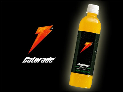 Historia de la Gatorade