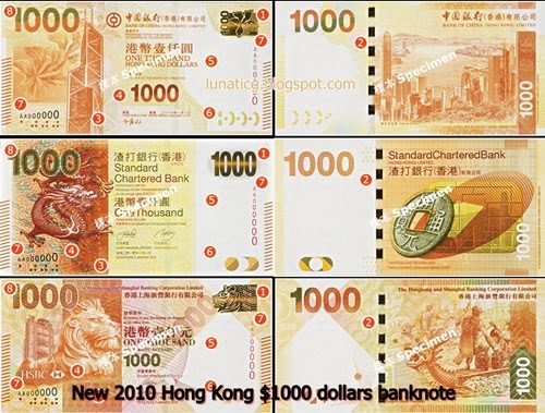 Hong Kong New 2010 Banknote Series | Lunaticg Coin