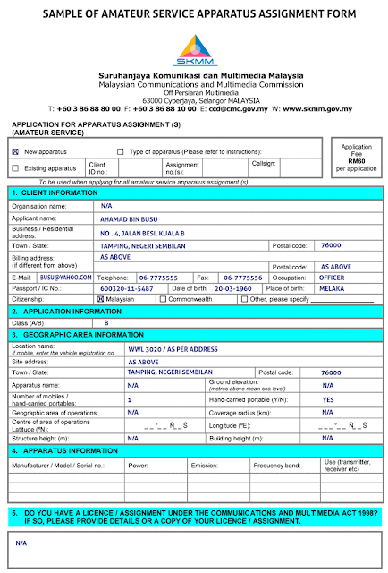 VIP Communications & Services: ASAA - Amateur Station Apparatus ...