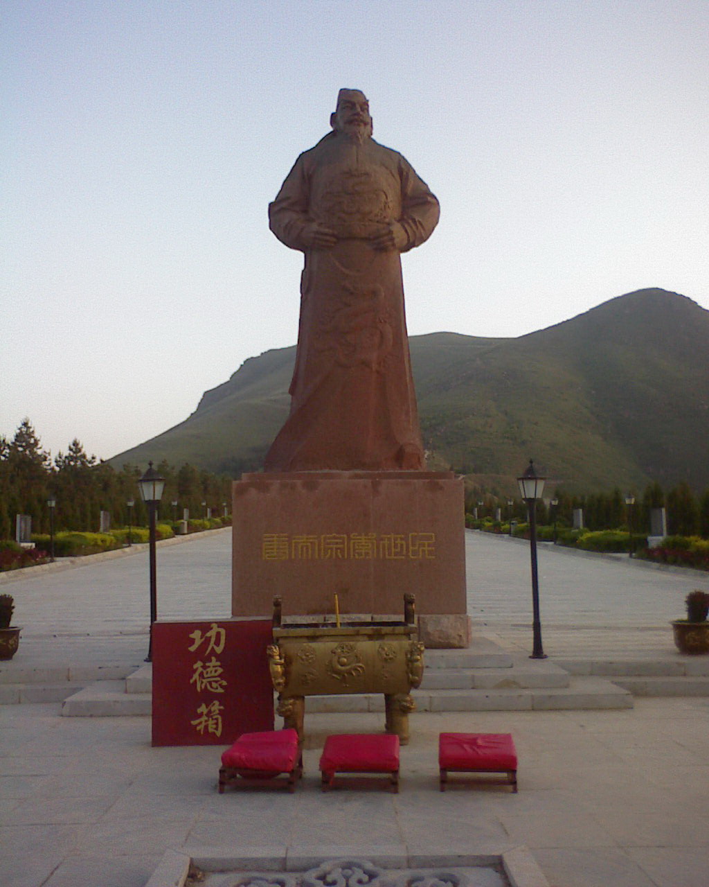 Counterlight's Peculiars: Tang Dynasty Imperial Tombs