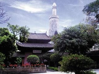 Ibnu Hasyim: Antara Masjid Negara KL & Masjid Huai Sheng China..