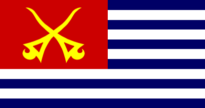 Ibnu Hasyim: Ini, Bendera2 Pilihan Unt Jadi Bendera Malaya 1949