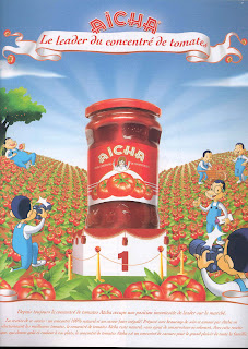 Promotional Communication 2009