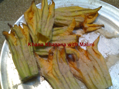 Kumro Phul Bhaja
