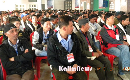 KALIMPONG NEWS (Vol.2): ‘Interim’ ok as stepping stone: Morcha Strict ...