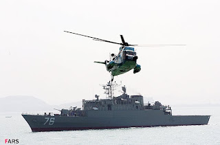 زیر نور .....: Iran launches advanced Jamaran destroyer