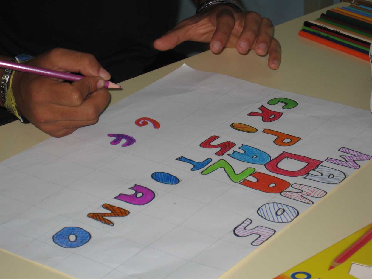 ebspma-evt-2009-2010: 6F - Identificação da capa