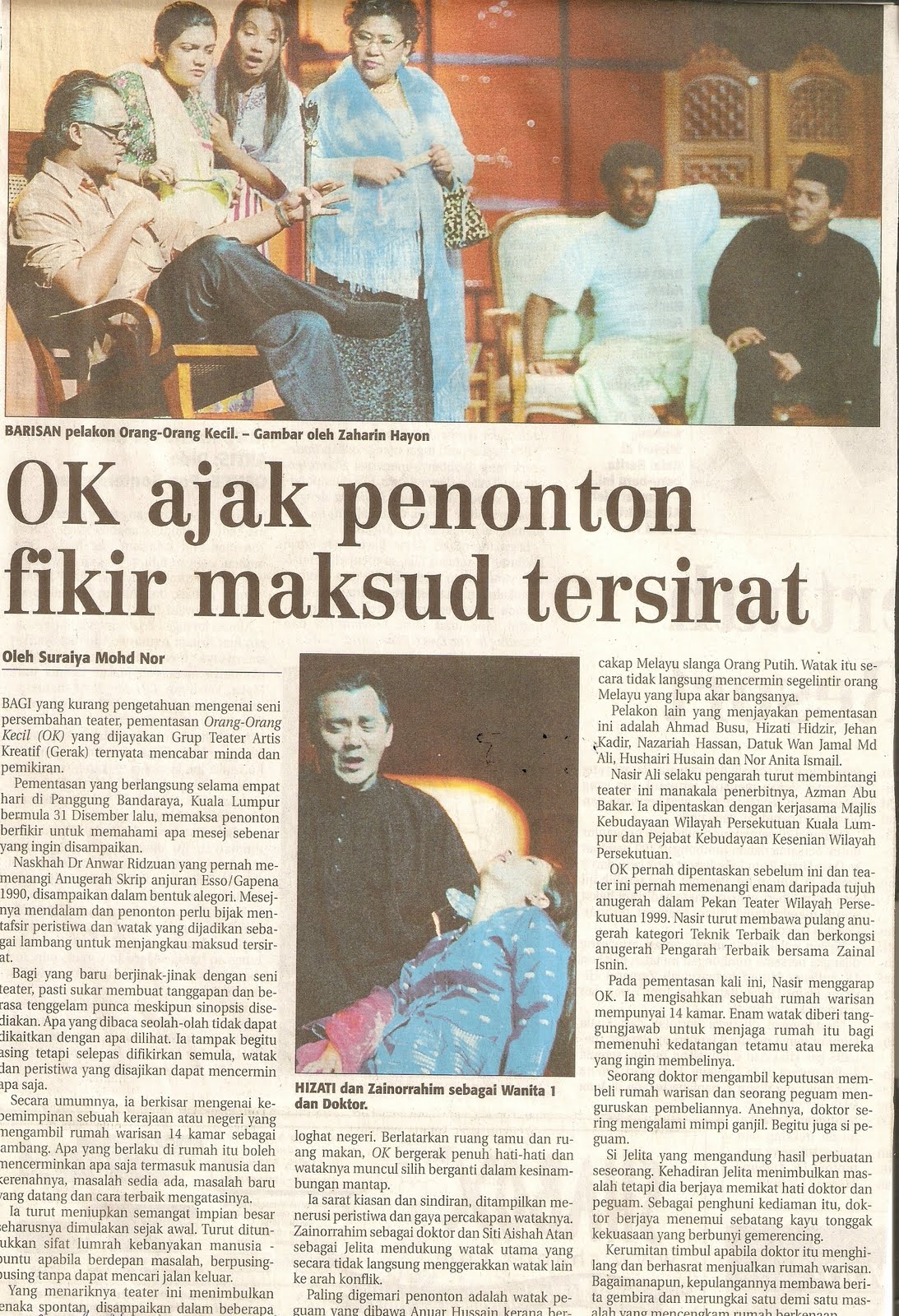 NASIR ALI always IN MEMORY: TRIBUTE "The LEGEND OF NASIR ALI"
