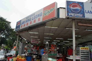 Nasi Lemak USJ14: USJ 14 南兴隆椰浆饭