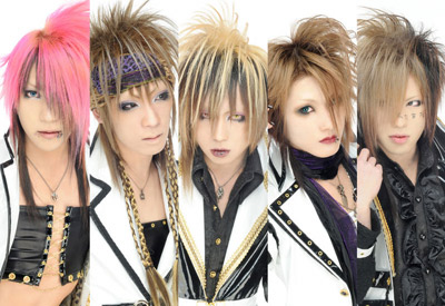 TAUFIK DEATHGAZE LOVE LYIEN DEATHGAZE