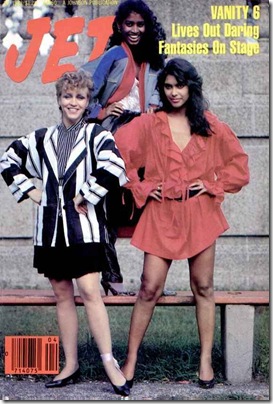 Vanity 6