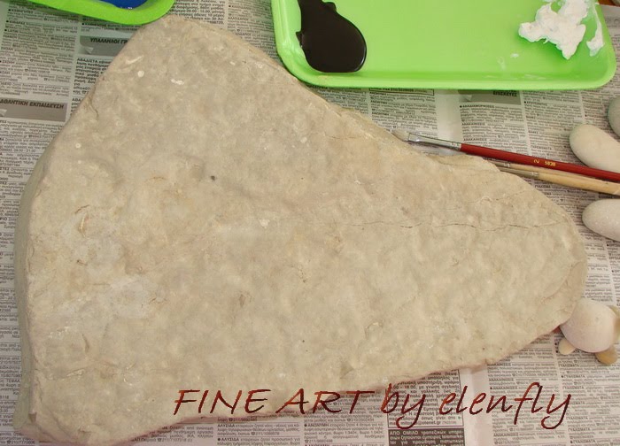 Fine Art Elenfly: ΖΩΓΡΑΦΙΚΗ ΣΕ ΠΕΤΡΑ Νο 3 - PAINTINGS IN STONE Ν3