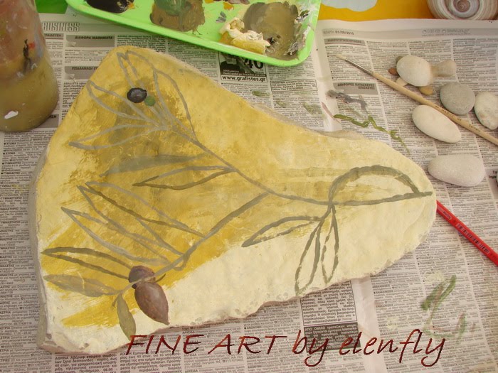 Fine Art Elenfly: ΖΩΓΡΑΦΙΚΗ ΣΕ ΠΕΤΡΑ Νο 3 - PAINTINGS IN STONE Ν3