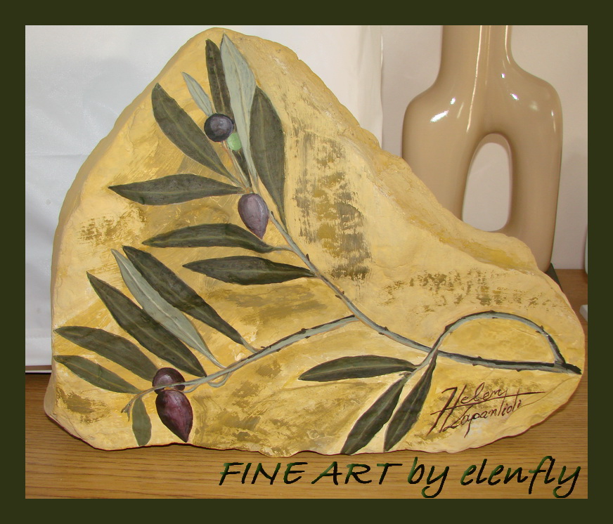 Fine Art Elenfly: ΖΩΓΡΑΦΙΚΗ ΣΕ ΠΕΤΡΑ Νο 3 - PAINTINGS IN STONE Ν3