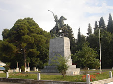 ΤΣΕΒΑΣ ΤΡΥΦΩΝ -TSEVAS TRIFON