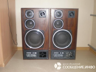 Blog Audiofil -Audio-sisteme-scheme-boxe: Boxe rusesti vechi. S 90 100 W
