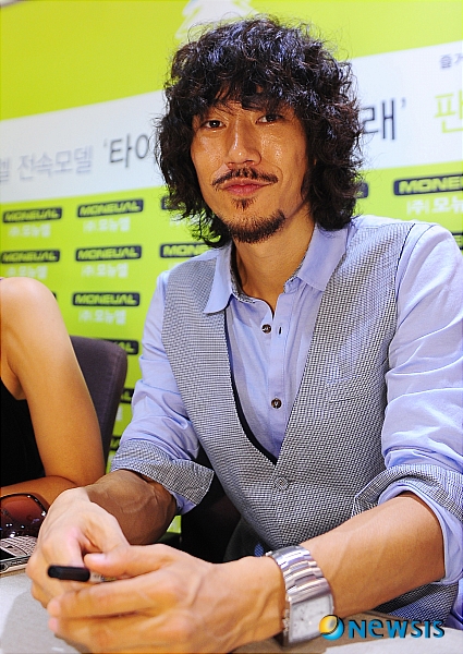 [INTERVIEW] Tiger JK responde a perguntas dos fãs Brasileiros - Oficial ...