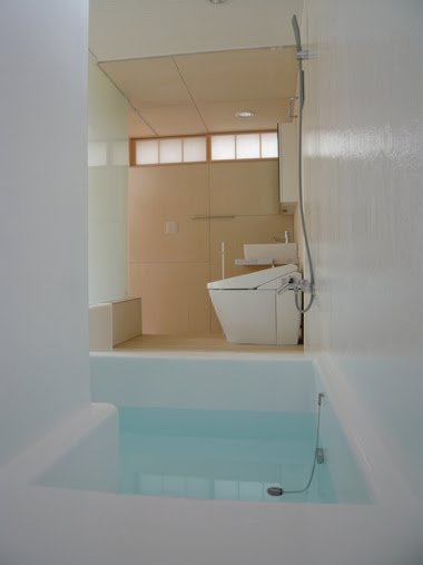 This Small House: Kinoco