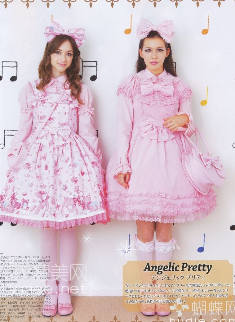 F Yeah Lolita: Ask Miss Caro-chan: Lolitas Without Bangs