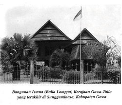 BUDAYA INDONESIA SEKARANG: Sisa-sisa Peradaban Kerajaan Kembar Gowa ...