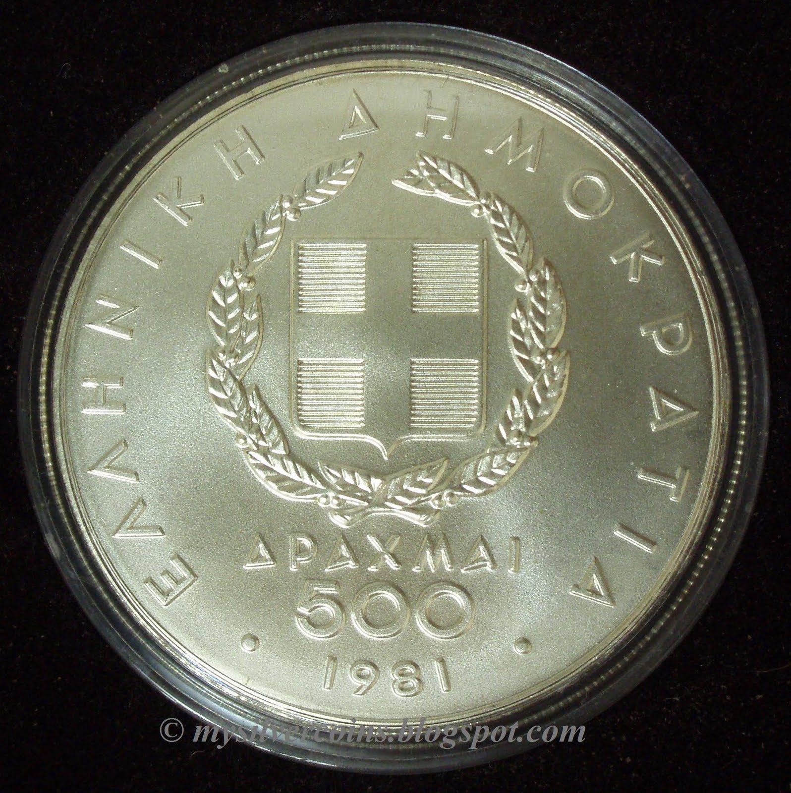 Silver Coins Collection: 1981 Greece Olympic Set