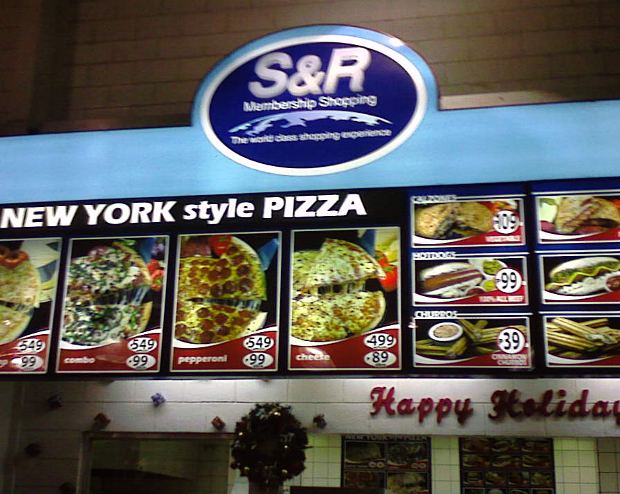 All About Family...: S&R Membership Shopping