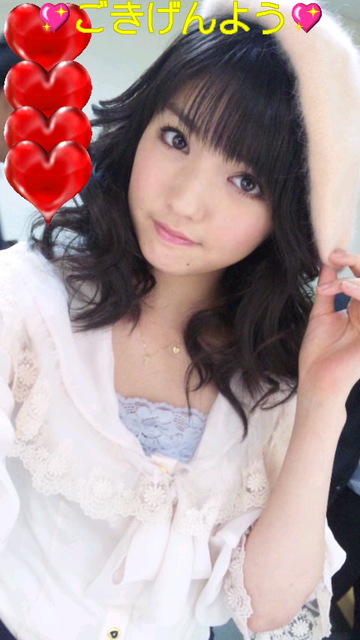 Mensaje de Michishige Sayumi a Kojima Haruna