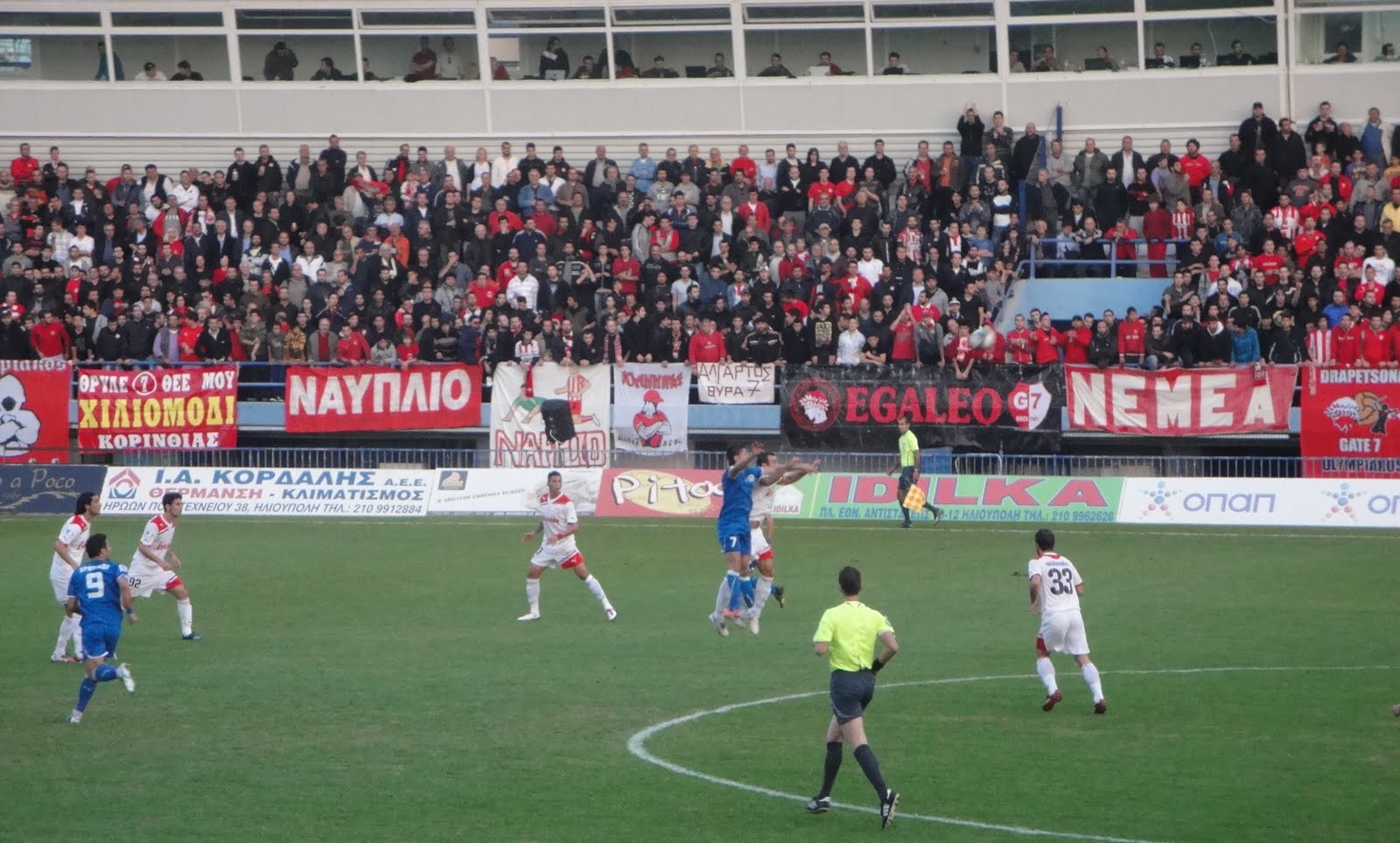 Sportifico.gr: ΗΛΙΟΥΠΟΛΗ-ΟΛΥΜΠΙΑΚΟΣ 0-1,[Κυπελλο Ελλαδος].