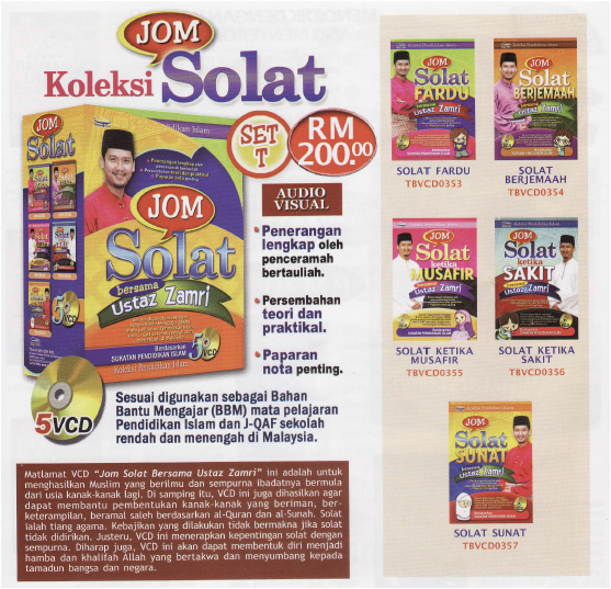 Koleksi Jom Solat: Jom Solat 1