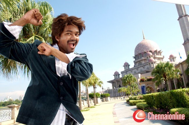 Actress Stills: Vijay's Kavalan Movie New Stills