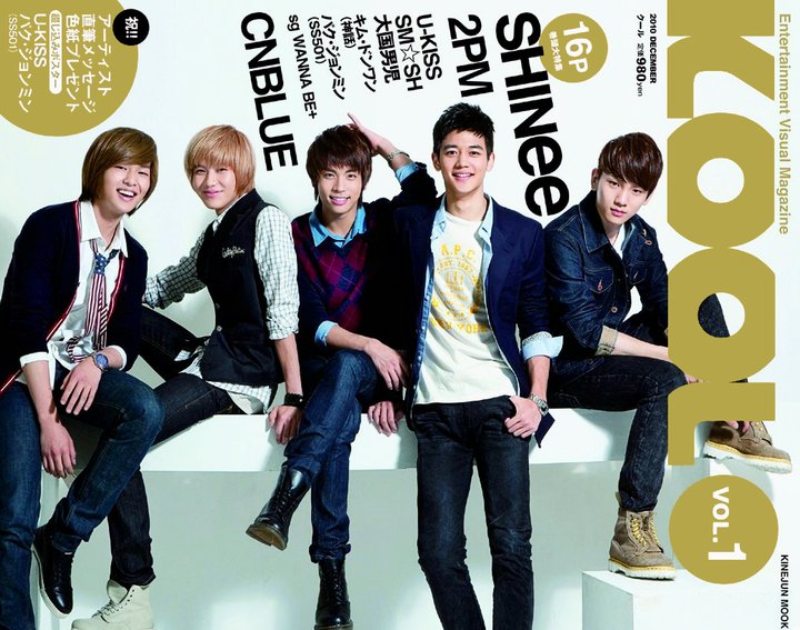 Story City: Shinee Picture