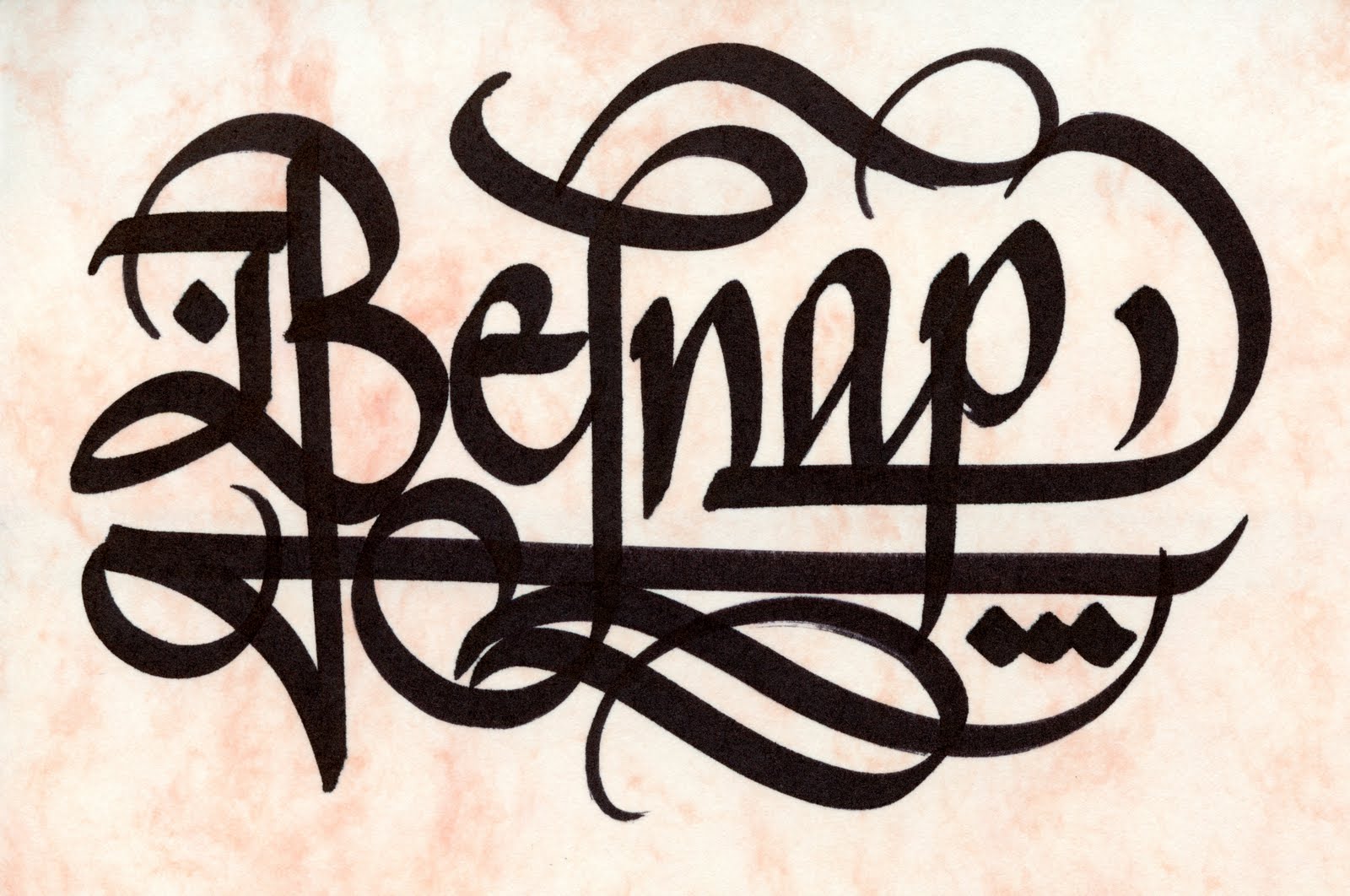 The Belnap Times: Belnap Surname in Turkish Calligraphy