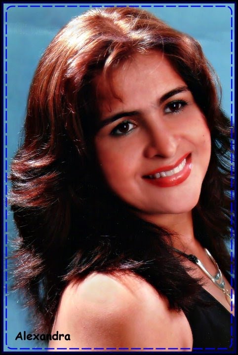 Profesora Alexandra Díaz Franco: Análisis de datos cualitativos