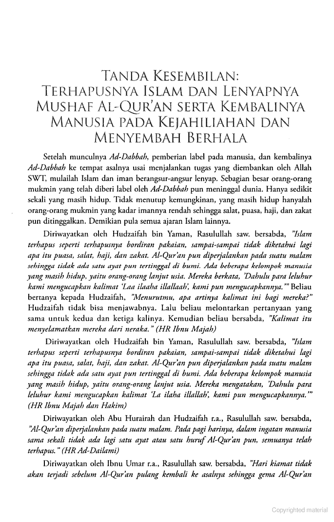 | WHY J |: Dabbat al-ard (The Strange Beast): The Dabbah