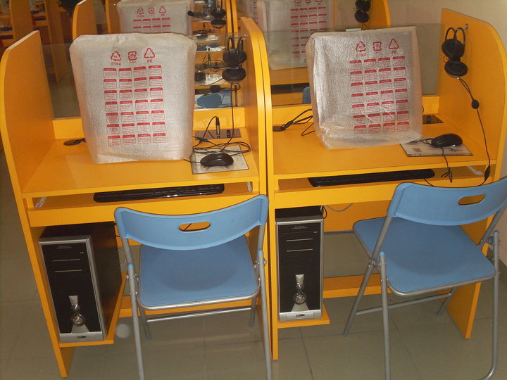 LABORATORIUM BAHASA EDUCIO MADIUN