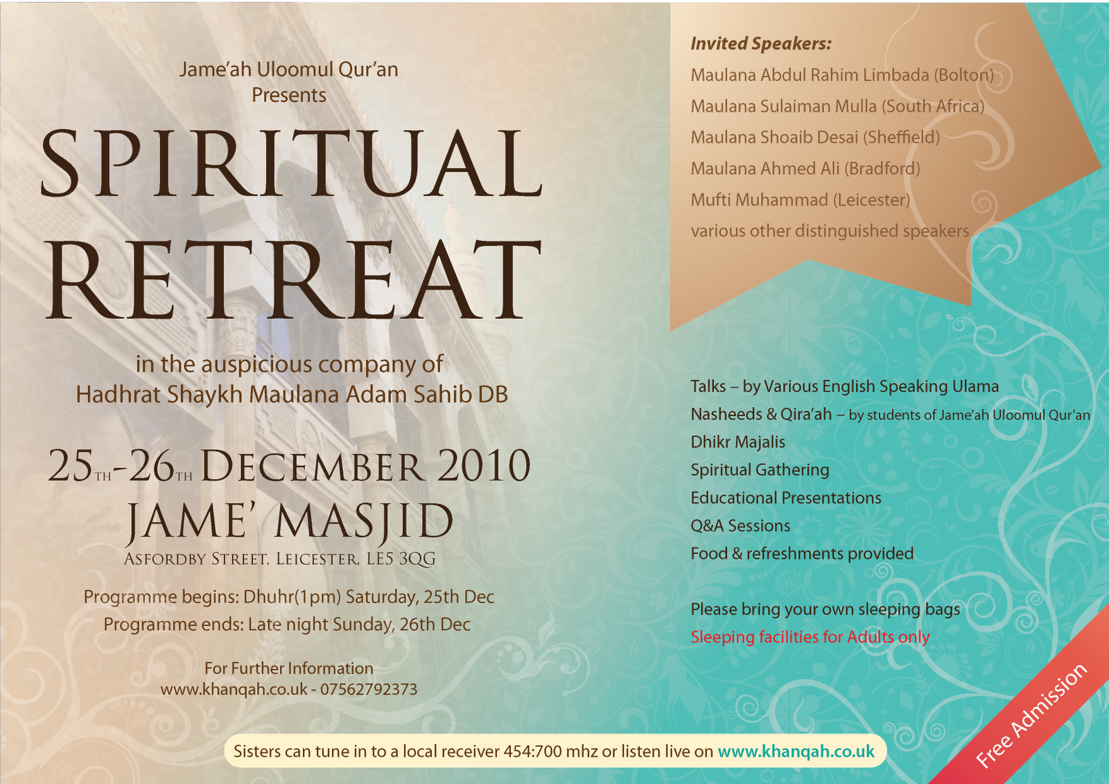 ...In the name of Allah the Merciful the Beneficent...: Islamic ...