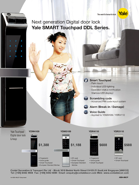 contatdecor projects and news: Yale Smart Touchpad Digital Door Locks