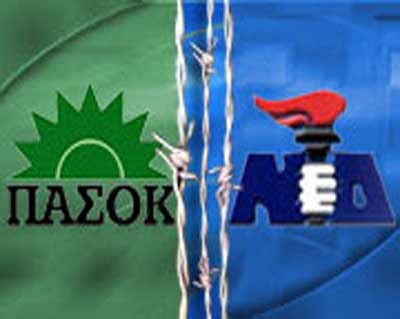 Επανέρχεται η διαφορά μεταξύ ΝΔ και ΠΑΣΟΚ στις δημοσκοπήσεις ...