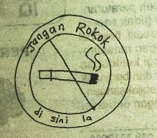 Ads: Say NO to Rokok, I love this Version! ~ Journey of Life