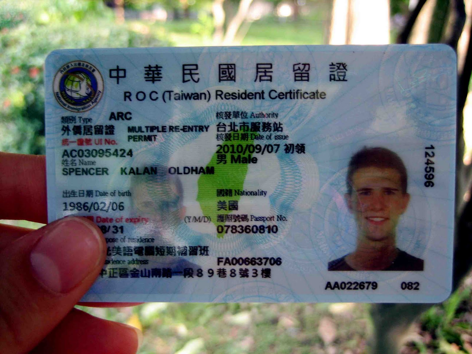 Just Passing Through: September 2010