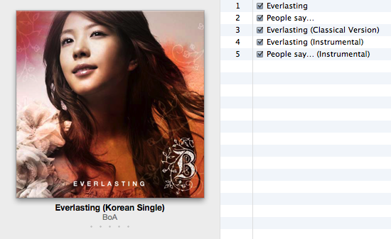 My Song Library: 12/26/09