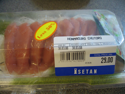 Never Trust a Scrawny Foodie: Otoro Chutoro Toro