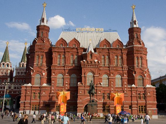 Impresii din Moscova - de la Dan Petre - Impresii călătorii, Rusia