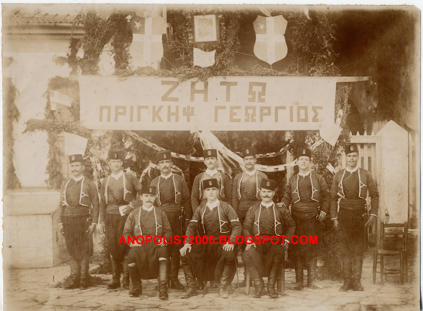 ΑΝΩΠΟΛΙΣ: ΚΡΗΤΙΚΗ ΧΩΡΟΦΥΛΑΚΗ, ΦΩΤΟΓΡΑΦΙΑ