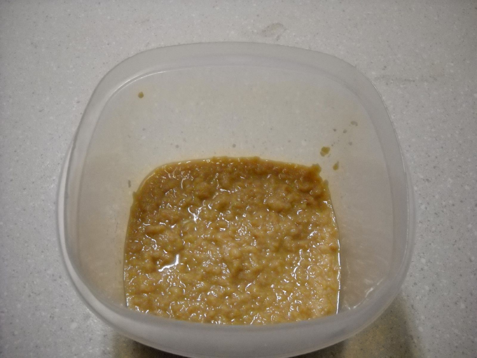 Savitha's Kitchen: Microwave paal guava